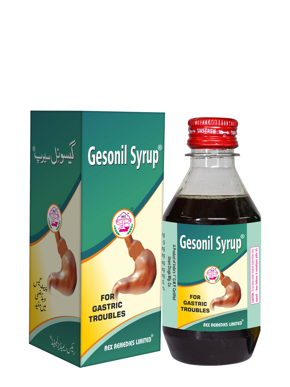 Gesonil Syrup: Soothing Relief for Digestive Health – Rex Remedies
