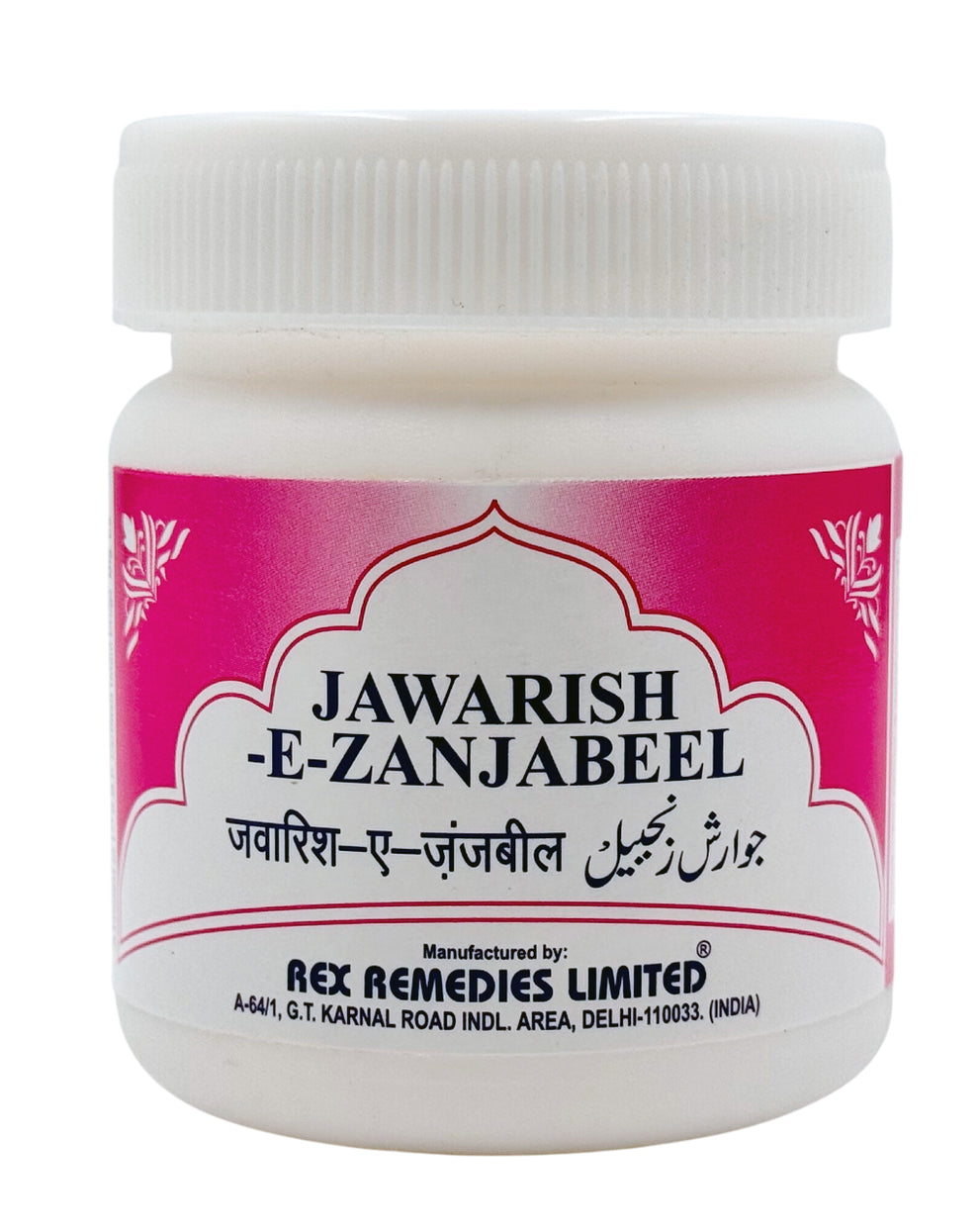 Jawarish e Zanjabeel – Rex Remedies
