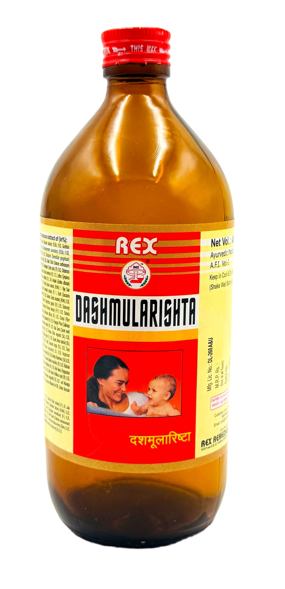 Dashmularishta: Premium Ayurvedic Support for Wellness – Rex Remedies