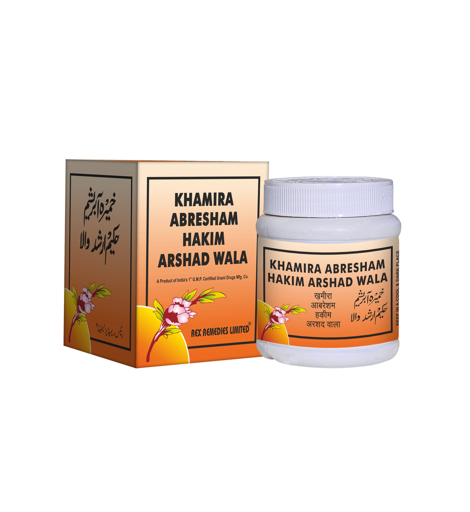 Khamira – Rex Remedies