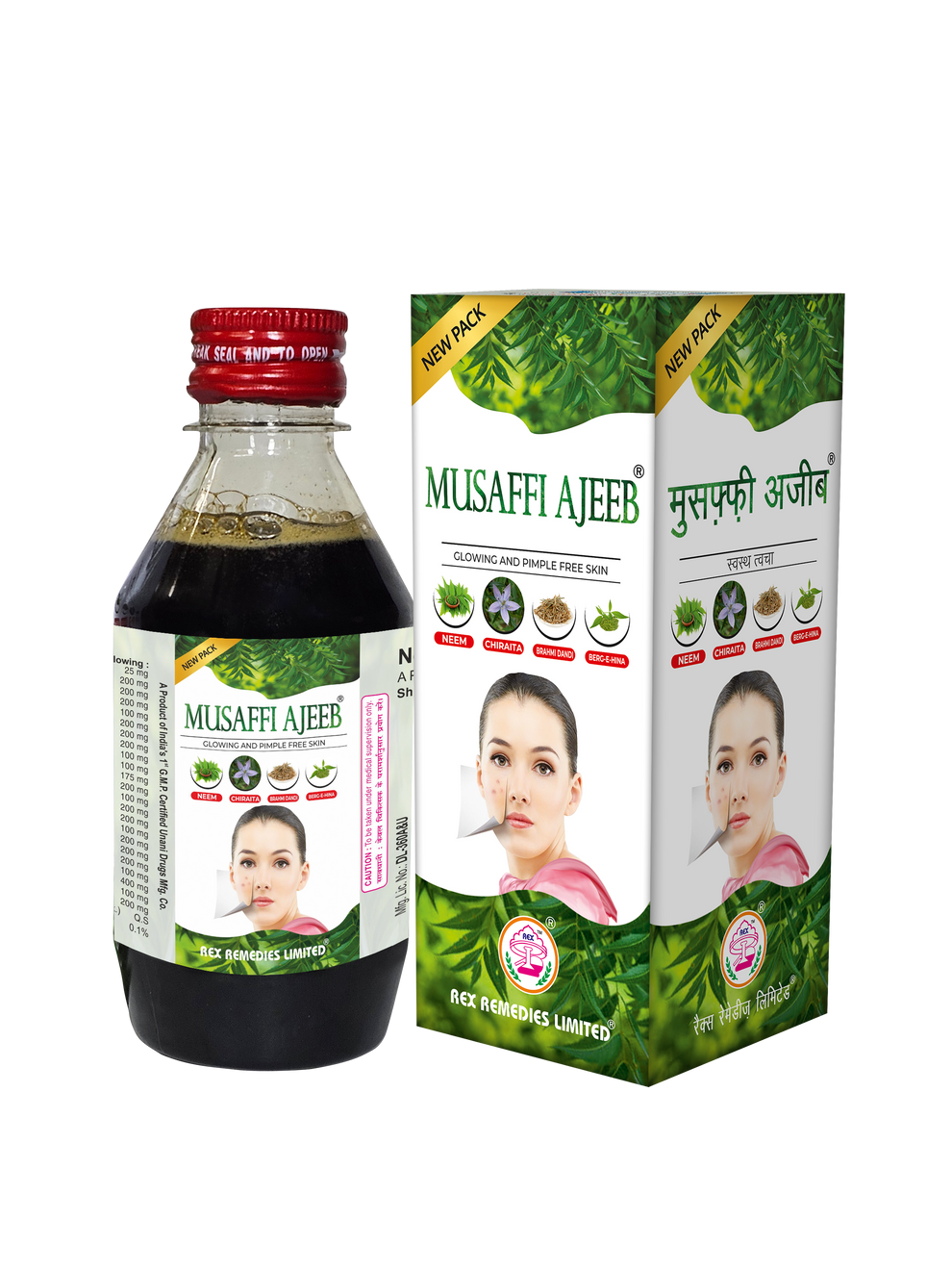 Musaffi Ajeeb (Sugar Free): Top Herbal Health Choice – Rex Remedies