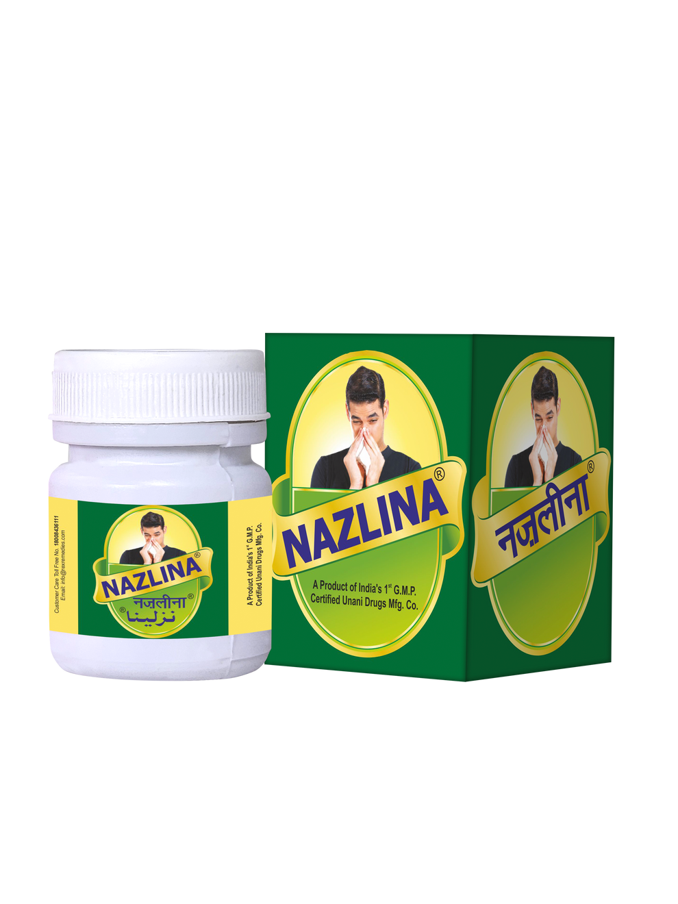 Nazlina: Top Choice for Herbal Health – Rex Remedies