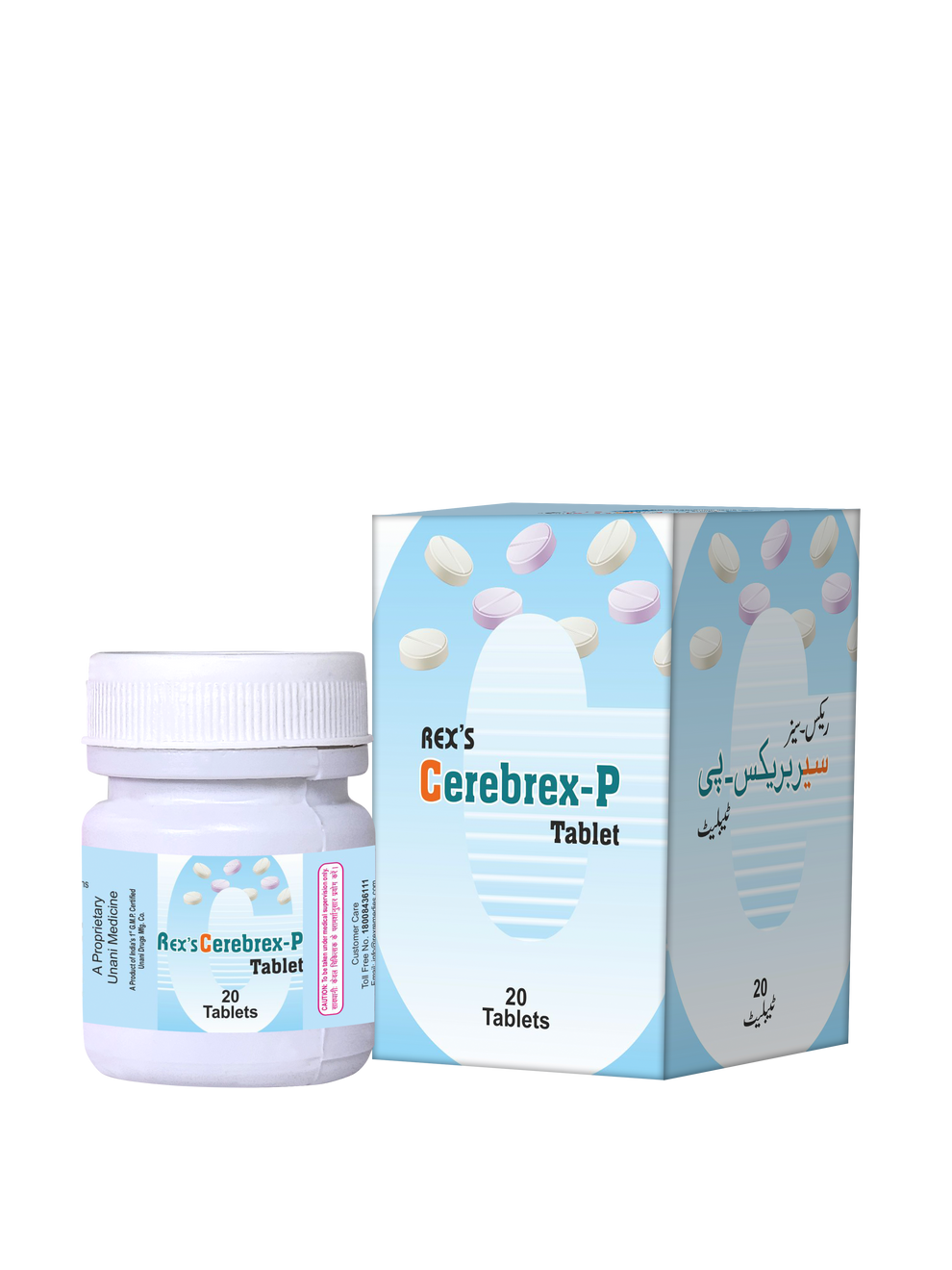 REXS CEREBREX-P TABLET: Boost Brain Health – Rex Remedies