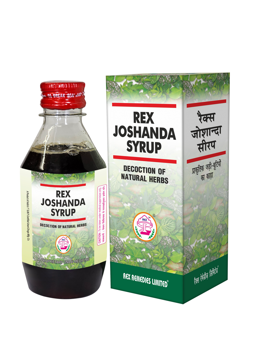 Rex Joshanda Syrup: Natural Cough Relief – Rex Remedies