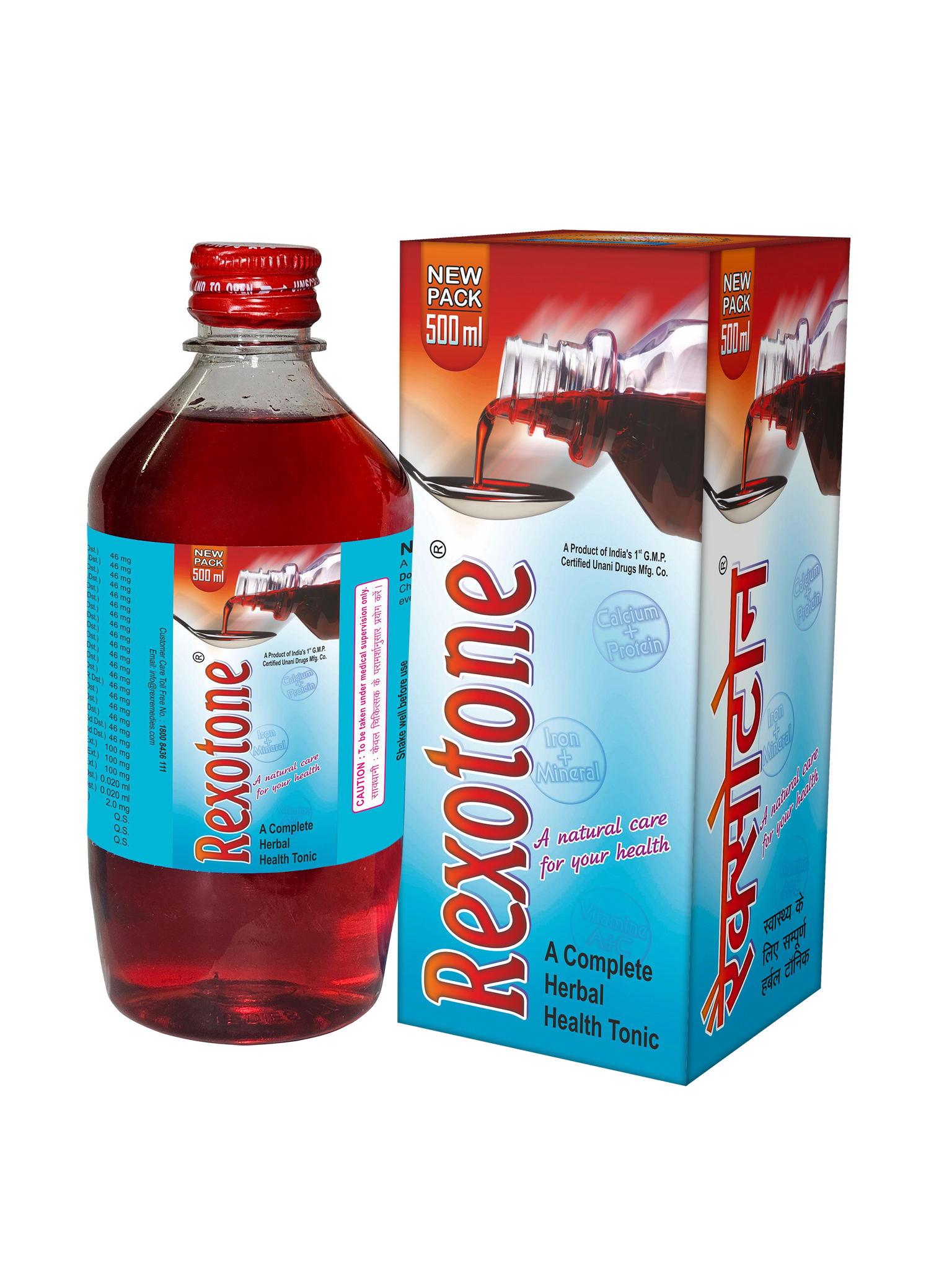 Rex Remedies No. 1 Online Store for Ayurvedic Products in India