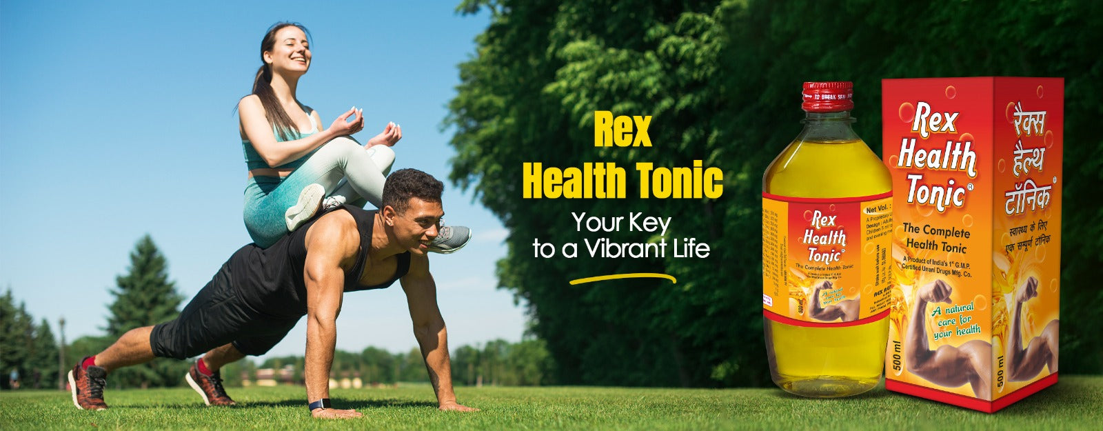 Rex Remedies No. 1 Online Store for Ayurvedic Products in India